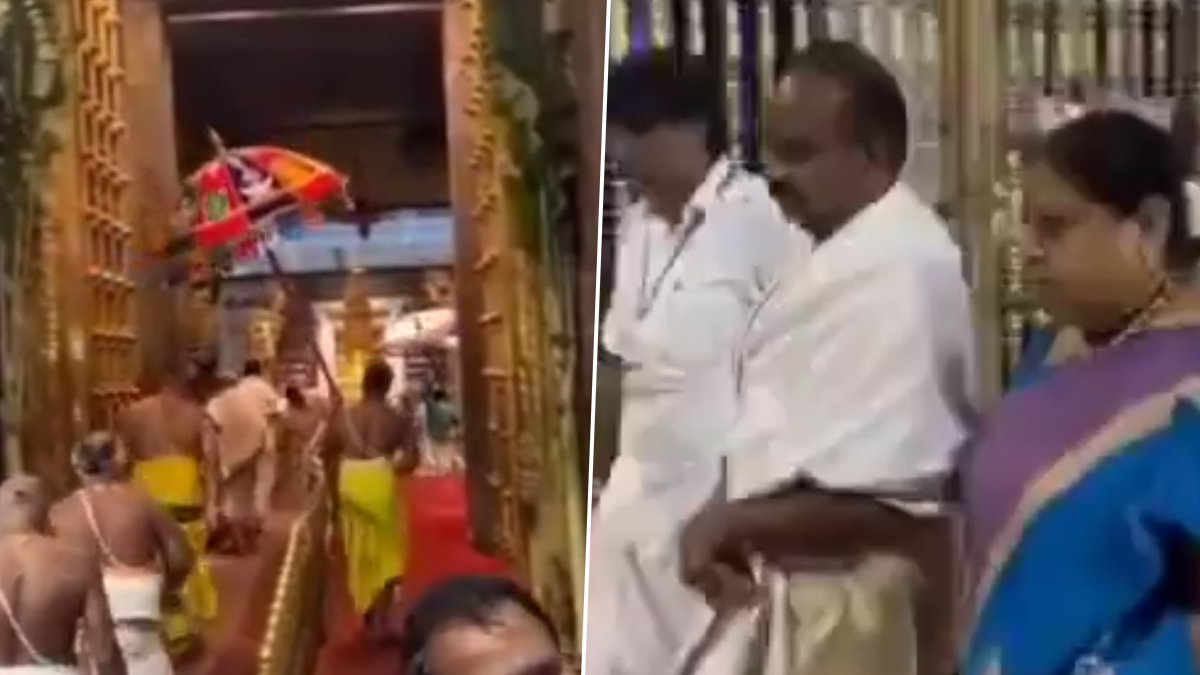 Tirumala Maha Shanti Yagam: వీడియోలు ఇవిగో, తిరుమల శ్రీవారి ఆలయంలో ...