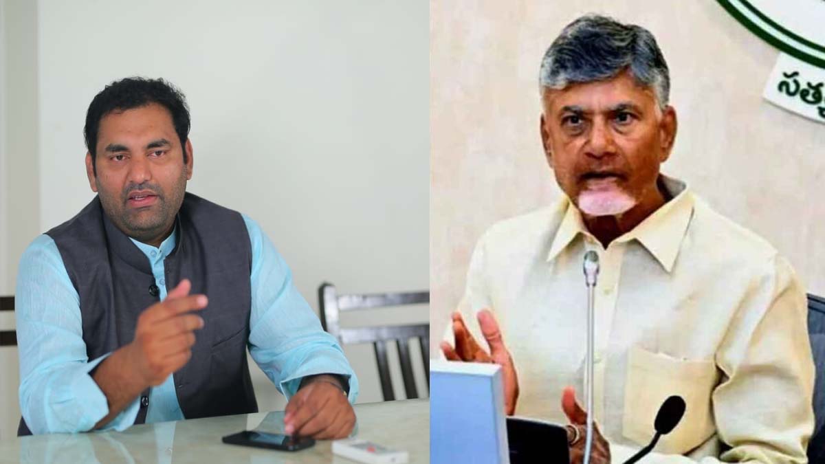 Congress MLA Anirudh Reddy On AP CM Chandrababu: ఏపీ సీఎం చంద్రబాబుపై ...