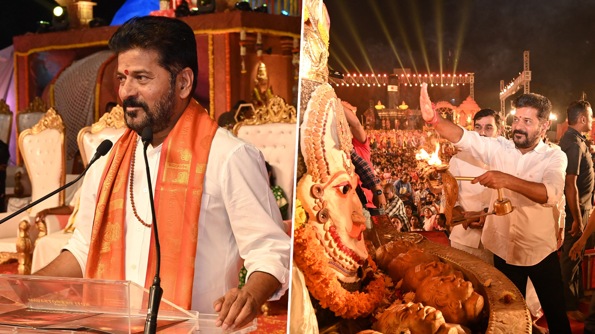CM Revanth Reddy: శైవ క్షేత్రాలకు తెలంగాణ ప్రసిద్ధి..కోటి దీపోత్సవంలో ...