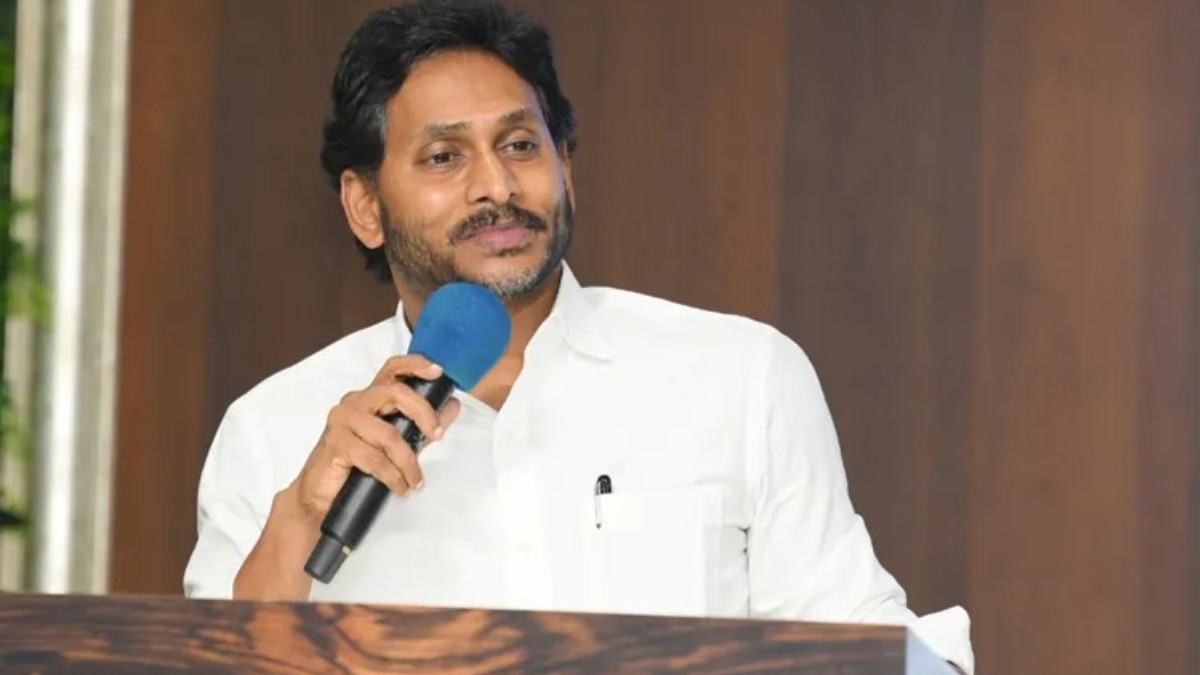 Jagan Meeting With Party Leaders: కష్టమొచ్చినప్పుడు అందరూ నన్ను గుర్తు ...