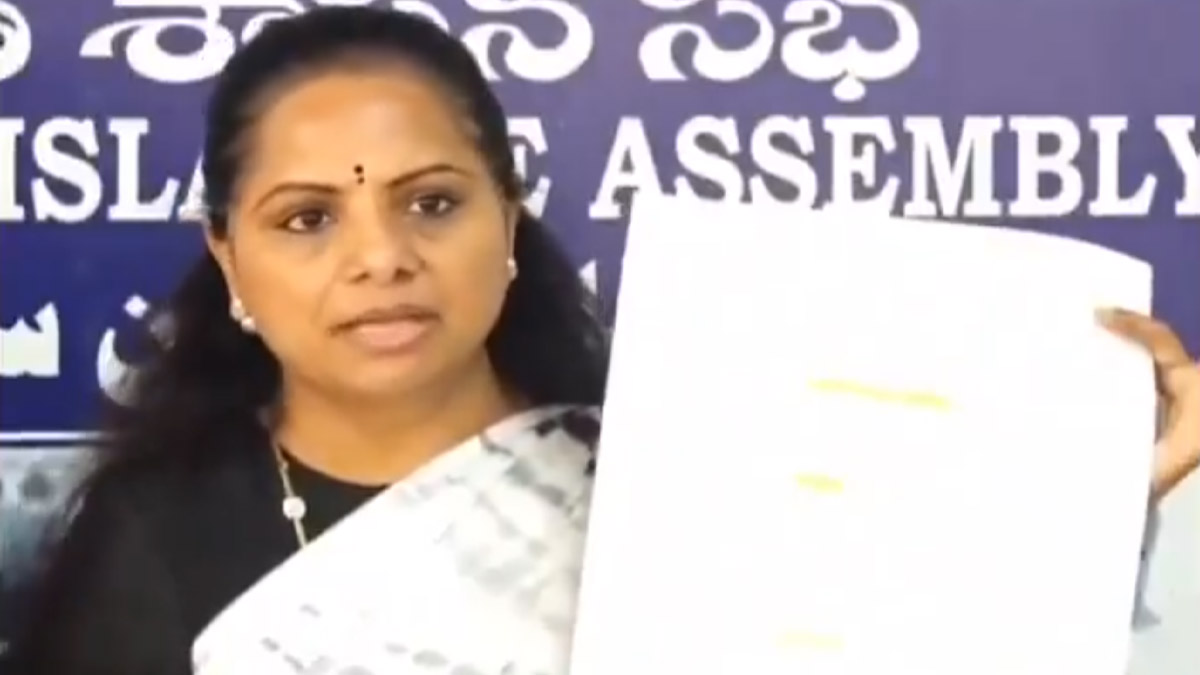 MLC Kavitha: మూసీ సుందరీకరణపై ప్రభుత్వం చెప్పినవన్నీ అబద్దాలే, డీపీఆర్ ...