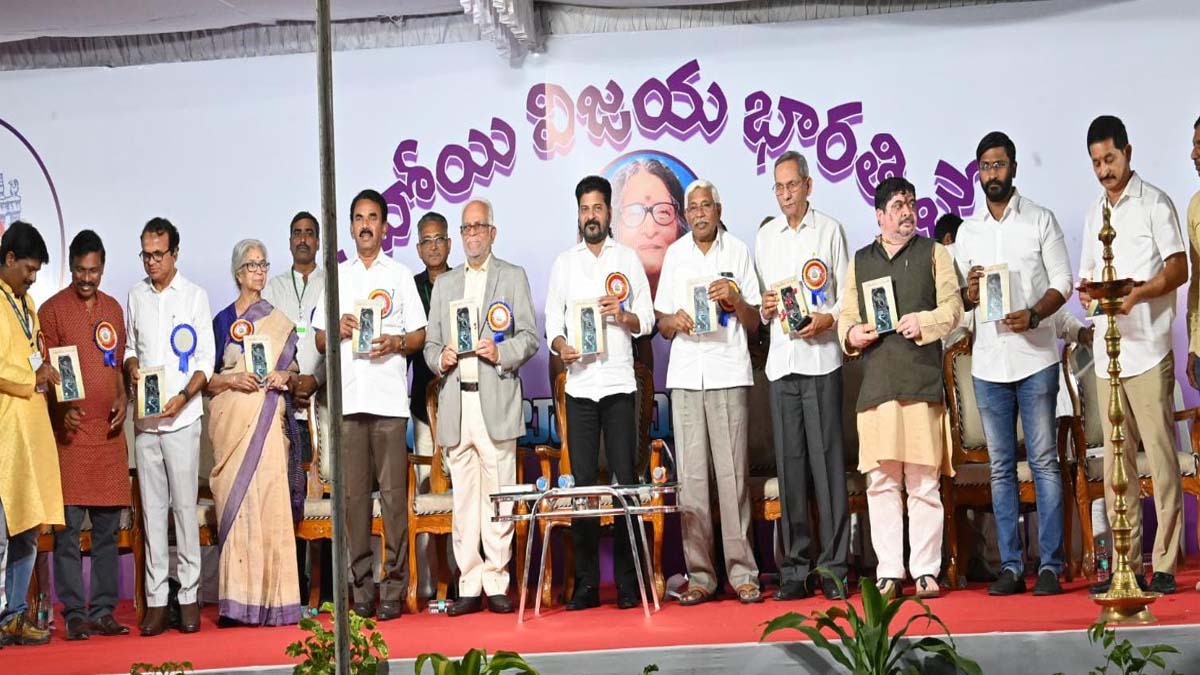 CM Revanth Reddy: గెలిచిన వారు రాసుకున్నదే చరిత్ర కాదు...వాస్తవాలను ...