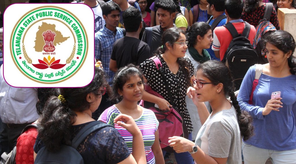 TSPSC Notification 2020: డిగ్రీ అర్హతతో ఫుడ్ సేఫ్టీ ఆఫీసర్స్ ఉద్యోగాల ...