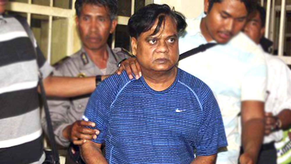 Chhota Rajan: కరోనాతో పేరు మోసిన గ్యాంగ్ స్టర్, అండర్ వరల్డ్ డాన్ 'చోటా ...