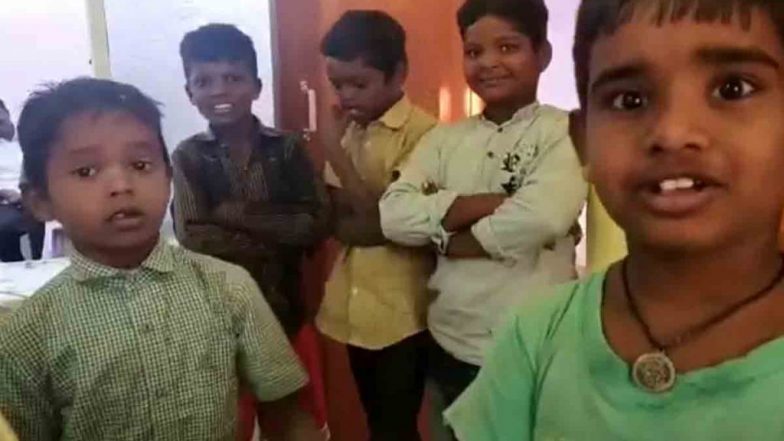 Viral Andhra Police Video: పెన్సిల్ పోయిందని పోలీస్ గడప తొక్కిన బుడతడు ...