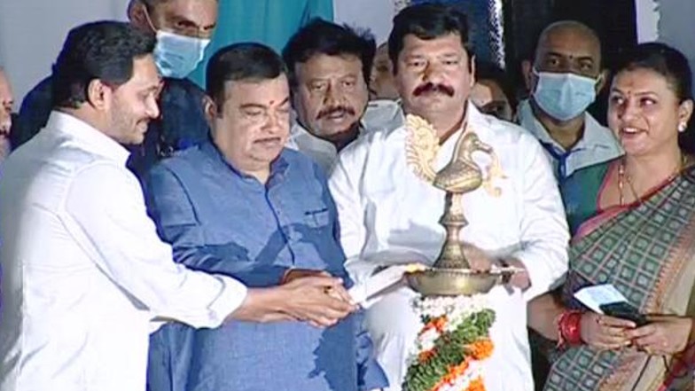 Benz Circle Flyover Inauguration: విజయవాడ బెంజ్ సర్కిల్ ఫ్లై ఓవర్-2 ...