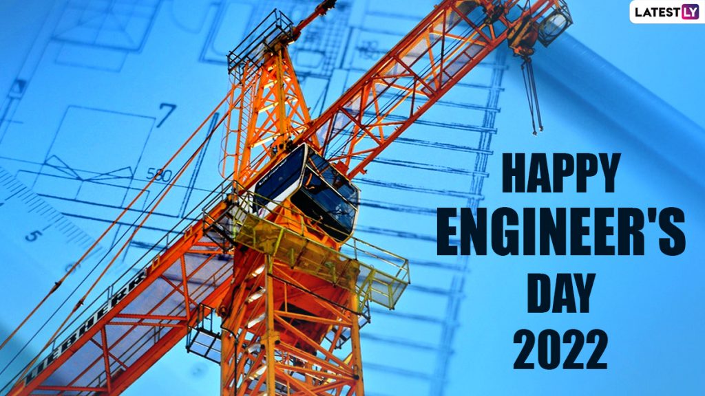 Engineer's Day 2022: ఇంజనీర్స్ డేని ఎప్పుడు, ఎందుకు, ఎలా జరుపుకుంటారు ...
