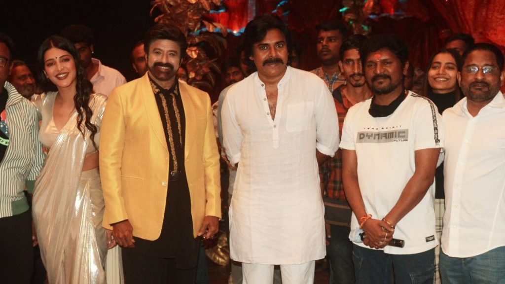 NBK X PSPK Part 1 Promo: అన్నయ్య రూంలోకి వెళ్లి పిస్టల్ తీసుకుని, పవన్ ...