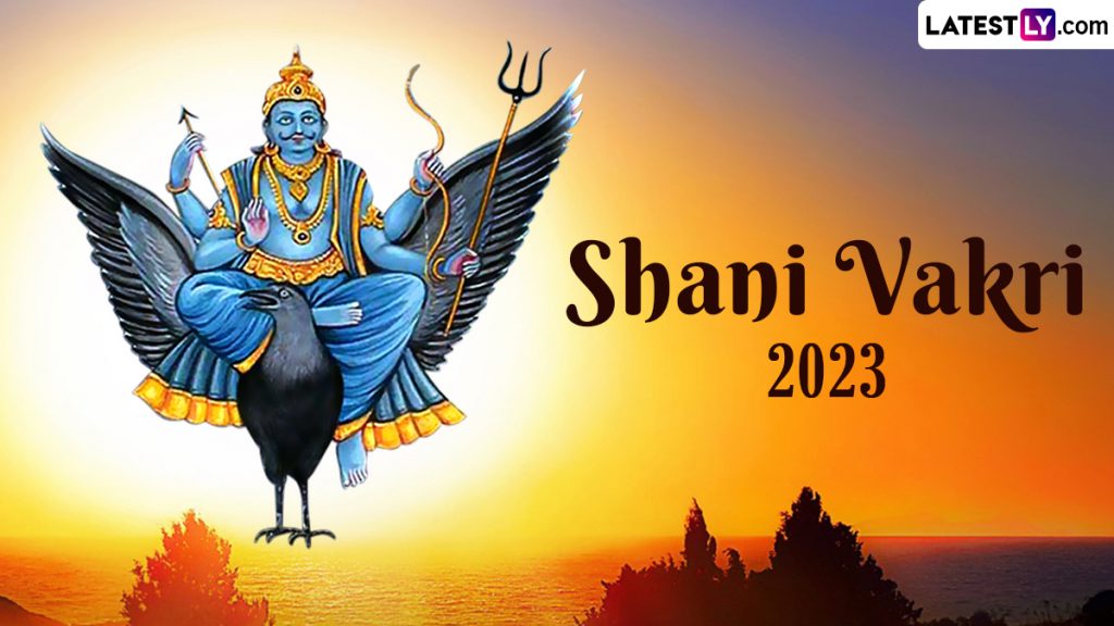 Shani Vakri 2023: 30 సంవత్సరాల తర్వాత అరుదైన యోగం, శని దేవుడు నుండి ఈ 4 ...