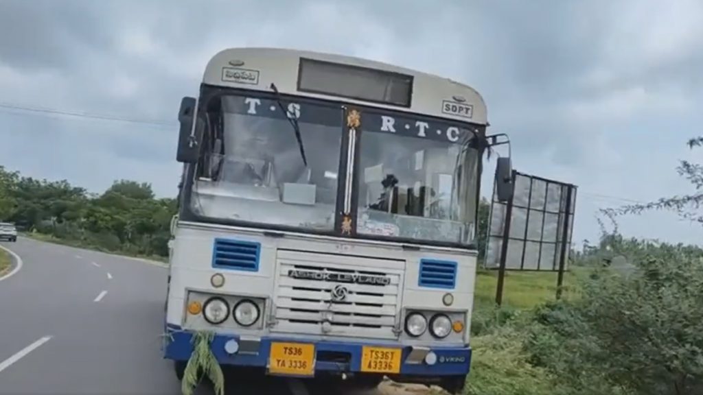 Free Travel in TSRTC Buses for Women: రేపు మధ్యాహ్నం నుంచి మహిళలకు ...