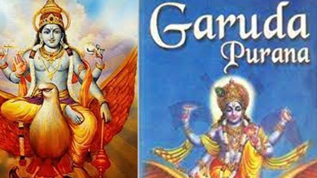 Garuda Purana: మరణం తర్వాత మనం యమలోకానికి ఎలా వెళ్తామో తెలుసా..?, పిండ ...