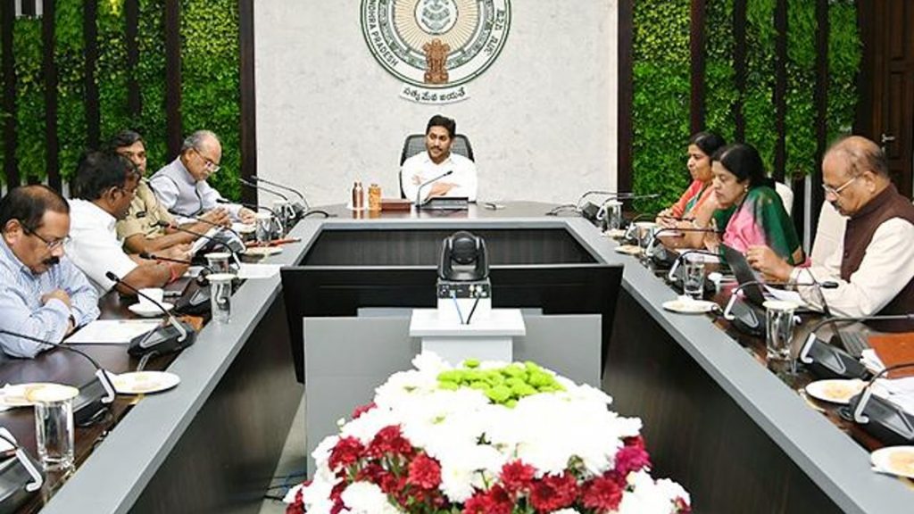 CM Jagan Review on Cyclone: తుఫానులో దెబ్బతిన్న ప్రతీ రైతును ఆదుకుంటాం, వెంటనే రైతుల దగ్గరకు ...