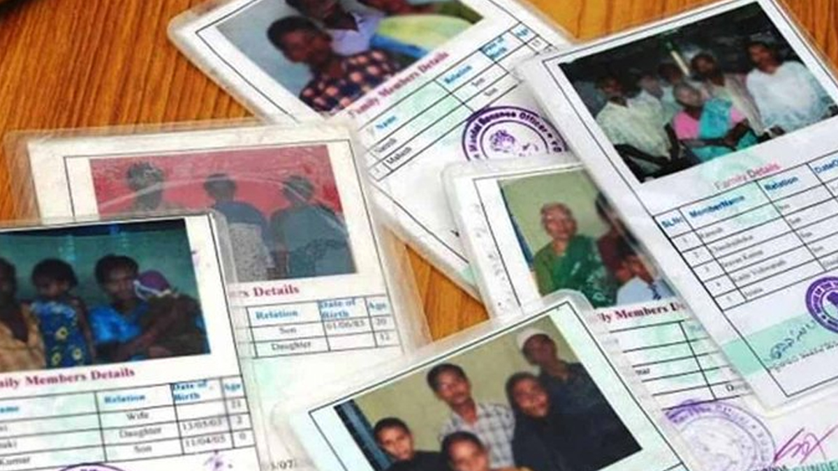 How To Apply For New Ration Card: మీకు రేషన్ కార్డు ఉందా? లేకపోతే ఇలా ...