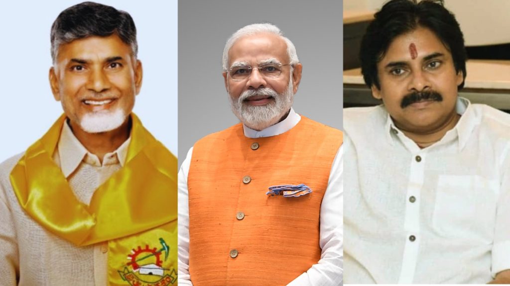 TDP, BJP, Jana Sena Alliance: ఈ నెల 17న మూడు పార్టీల ఉమ్మడి సభకు ప్రధాని మోదీ రాక..5 సంవత్సరాల ...